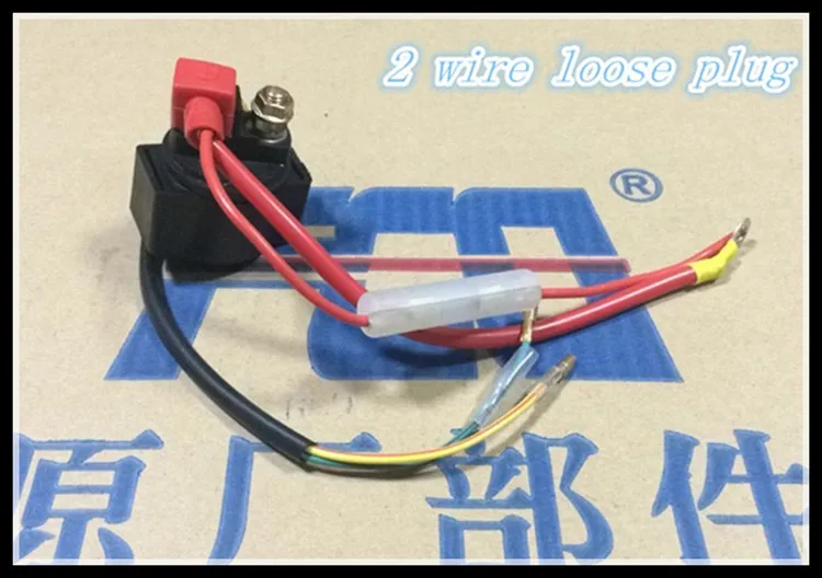 オートバイリレー新しいスクータースターターリレーソレノイド用CG125 CG150 cg200 cg250 atv 12ボルト/3.5aで ...