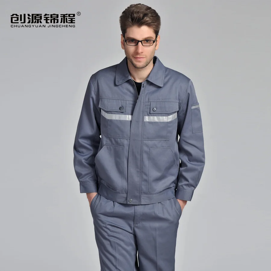 Labor supplies top design male worker working career uniform clothes ...