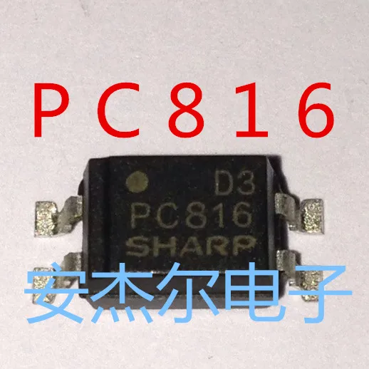 PC816 light coupling isolator photoelectric coupler patch SOP4|p p ...