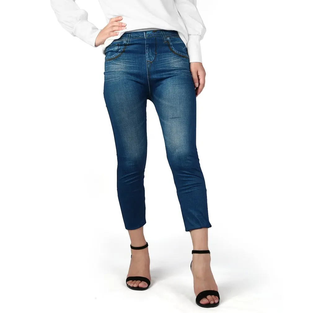 High Waist Lady Denim Sexy Slim Pencil Jeans Pants Seamless Women