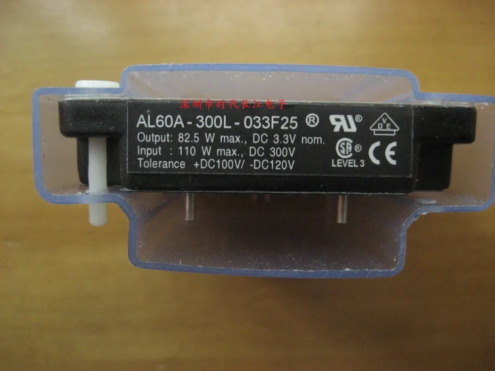 AL60A-300L-033F25.jpg