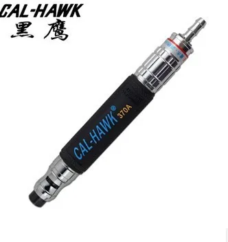 Taiwan Black Hawk Cal-hawk 370a / Pneumatic Rotary Engraved Pens / Pen Wind Mill / Grinding ...