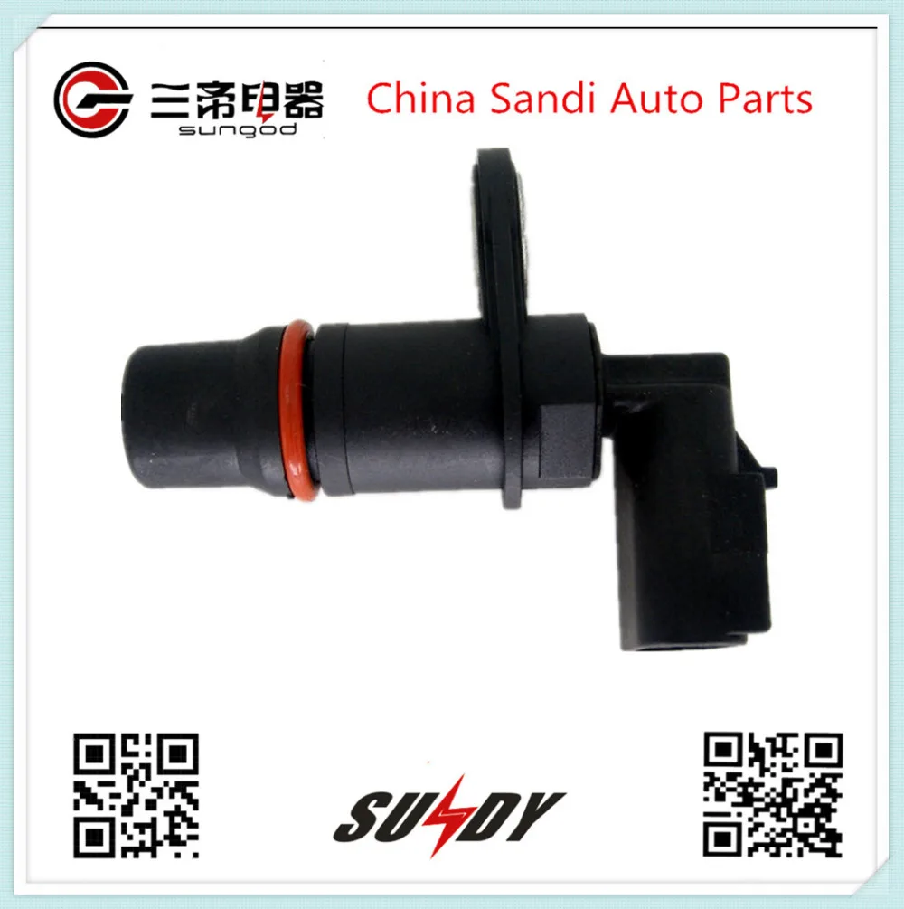 Dongfeng ISDE Crankshaft Position Sensor 4921686 3408531|sensor sensor ...