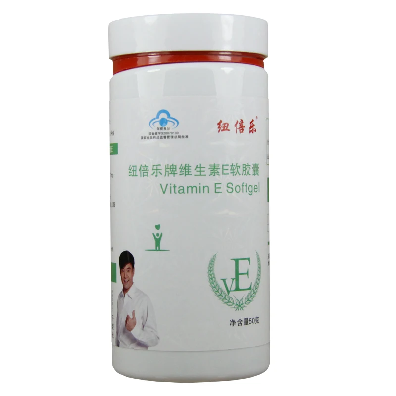 New Benesse a product Kang brand vitamin C and vitamin E soft capsules ...