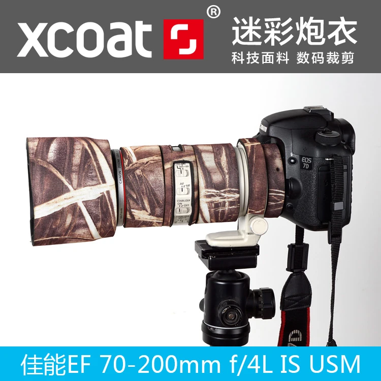 Camera Lens Coat Camouflage 70-200 f/4L IS USM Lens For Canon lens ...