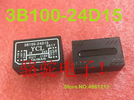 3B100-24D15 - AliExpress 44