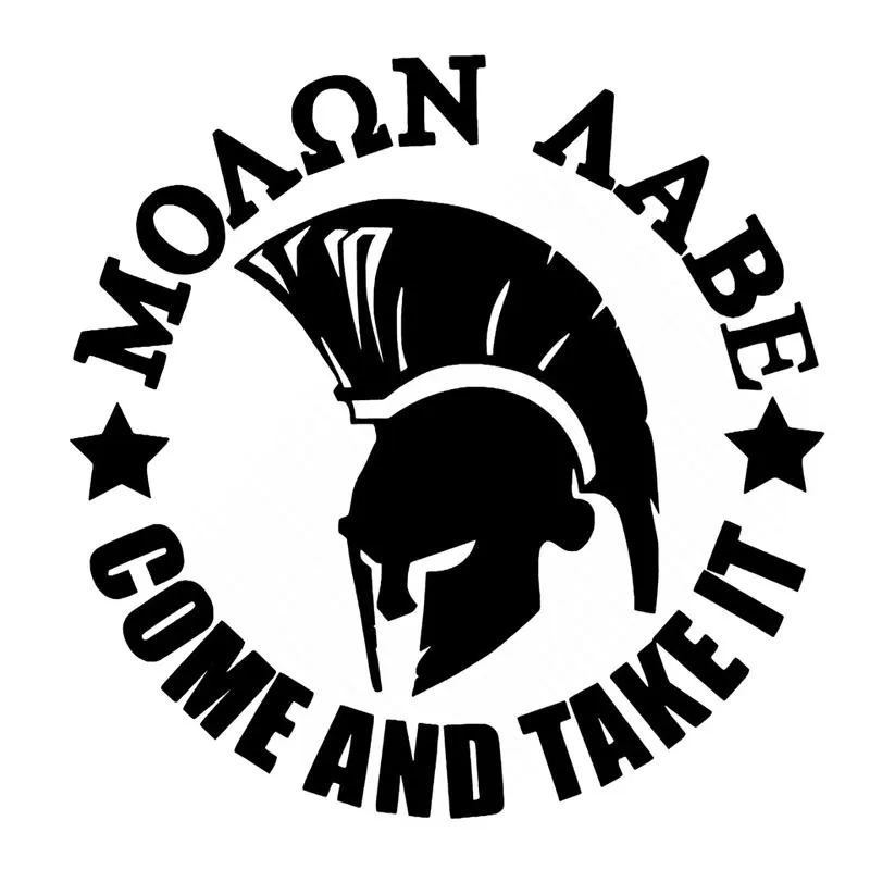 15.2cm * 15.2cm spartan capacete vinil decalque adesivos de carro e ...