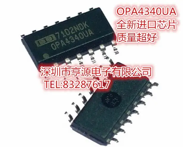 OPA4340 OPA4340UA original chip 5PCS|chip xerox|chip mobilechip drum ...