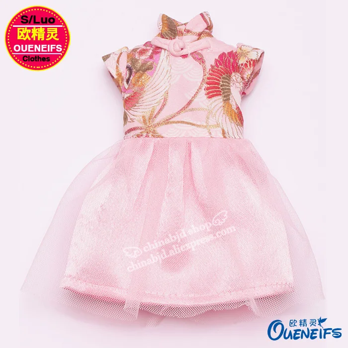 BJD Clothes 1/6 Modern and Ancient Dresses with Embroidered For the ...