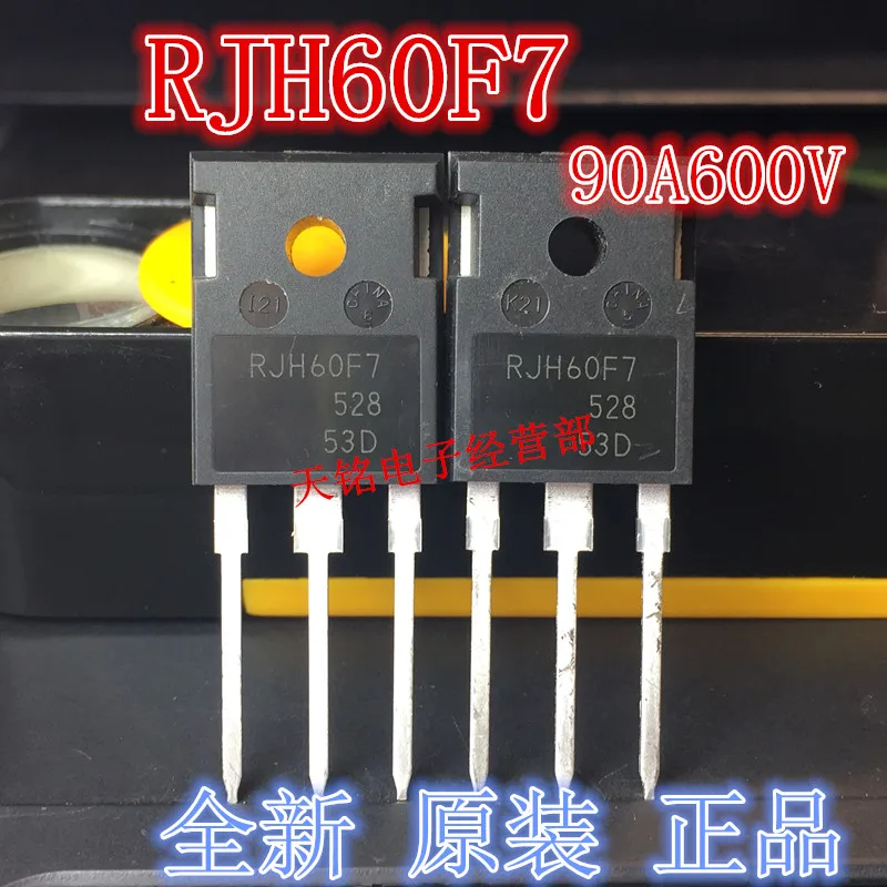 10pcs-lot-RJH60F7-TO-247.jpg