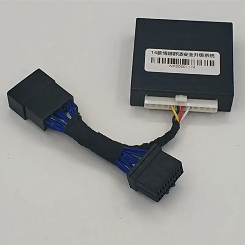 Для Geely Atlas, Boyue, NL3, Emgrand X7 EmgrarandX7 EX7 SUV ...