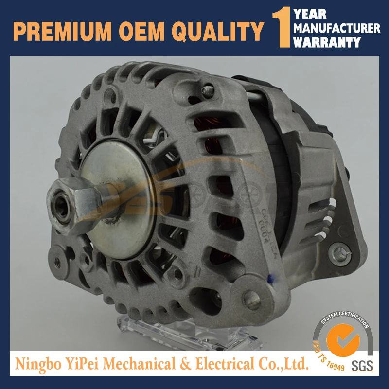 24V 2871A701 2871A704 2871A705 New Alternator for PERKINS