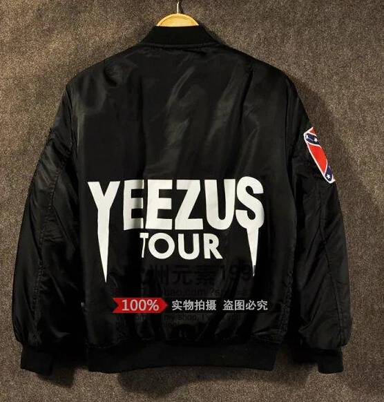 Kanye West Yeezus Leather Jacket