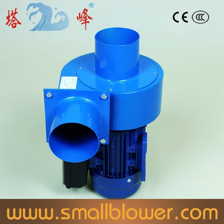 centrifugal-suction-fan-duct-exhaust-fan-medium-pressure-industrial ...