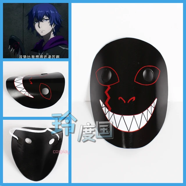 Aliexpress.com : Buy Tokyo ghouls Kirishima Ayato mask Halloween Fancy ...