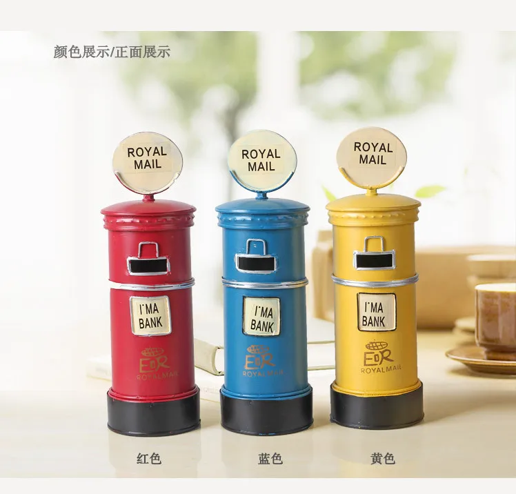 1PC-New-Cool-Matel-Post-Office-Box-Shape-H25cm-Saving-Pot-Money-Box ...