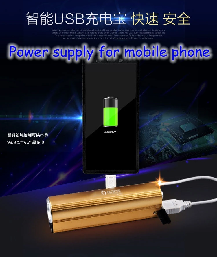 2016 NEW 3 IN one Multifunctional zoomable flashlight USB mobile phone ...