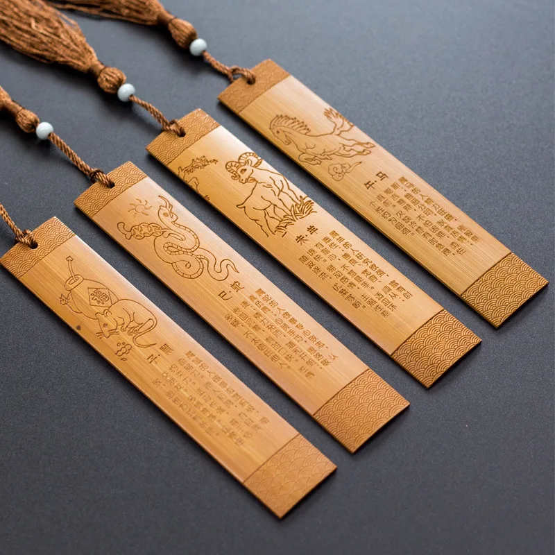 Coloffice 1PC 12 Chinese zodiac creative vintage tassels Chinese style ...