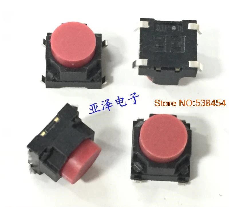 20PCS 6 * 6 * 5mm SMD switch Silent silicone switch 4 pin conductive ...