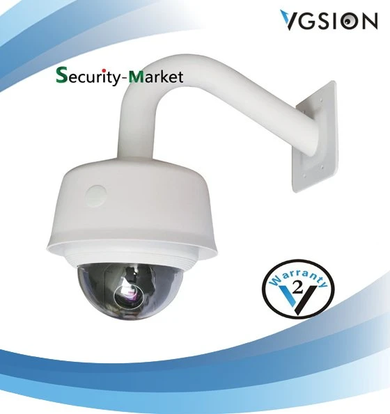 Samsung Ptz Cctv