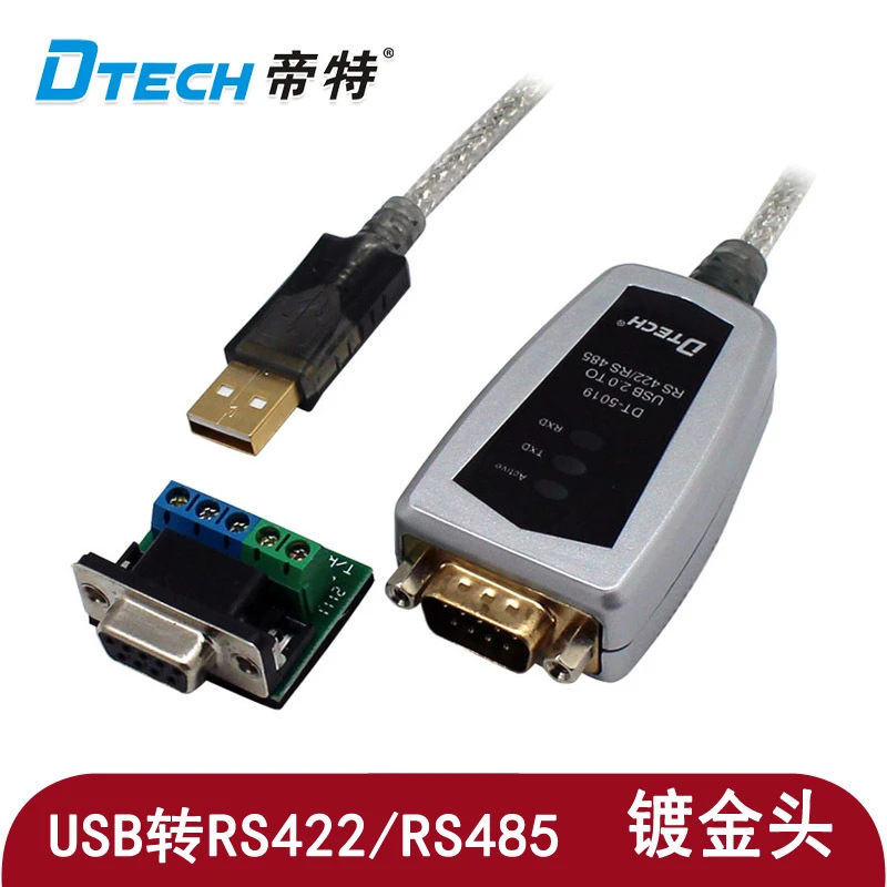 Dtech USB to RS485 / RS422 interface converter RS485 communication ...