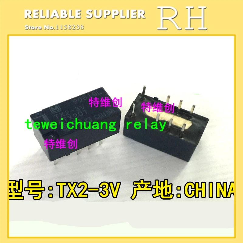 10PCS/lot Signal relay TX2 3V ATX201 TX2 5V ATX209 TX2 12V ATX203 TX2 ...