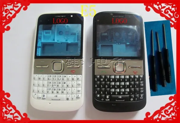 Nokia E5 Size