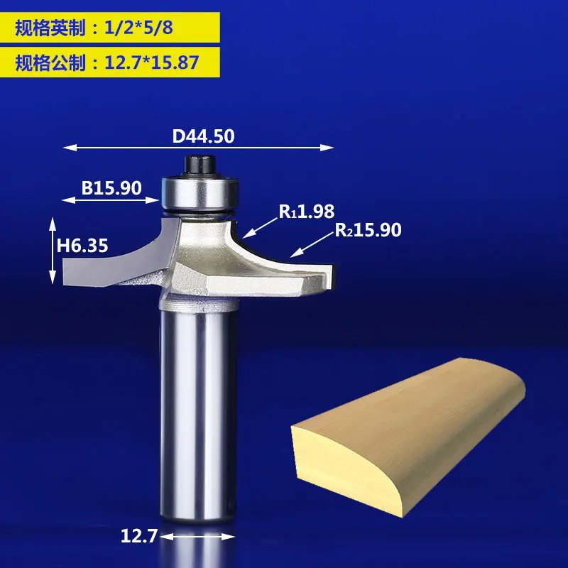 1pcs cnc router Corner Round Over Bit 1/2*5/8" Shank milling cutter for ...