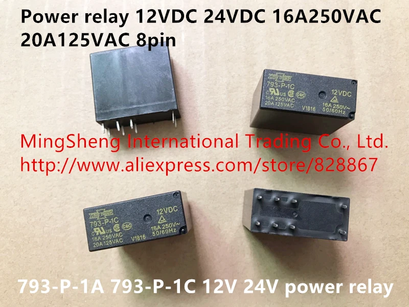 원래 새로운 100% 전원 릴레이 793 P 1A 793 P 1C 12VDC 24VDC 16A250VAC 20A125VAC ...