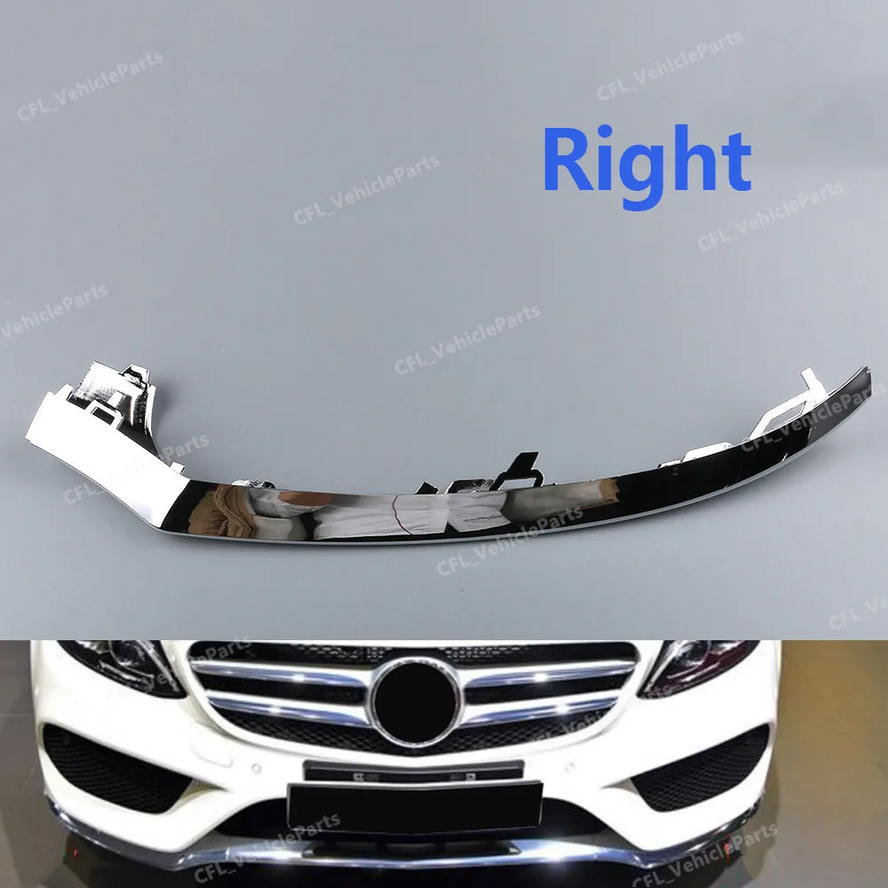 Левый центр правый передний бампер Нижняя хромированная литьевая ...