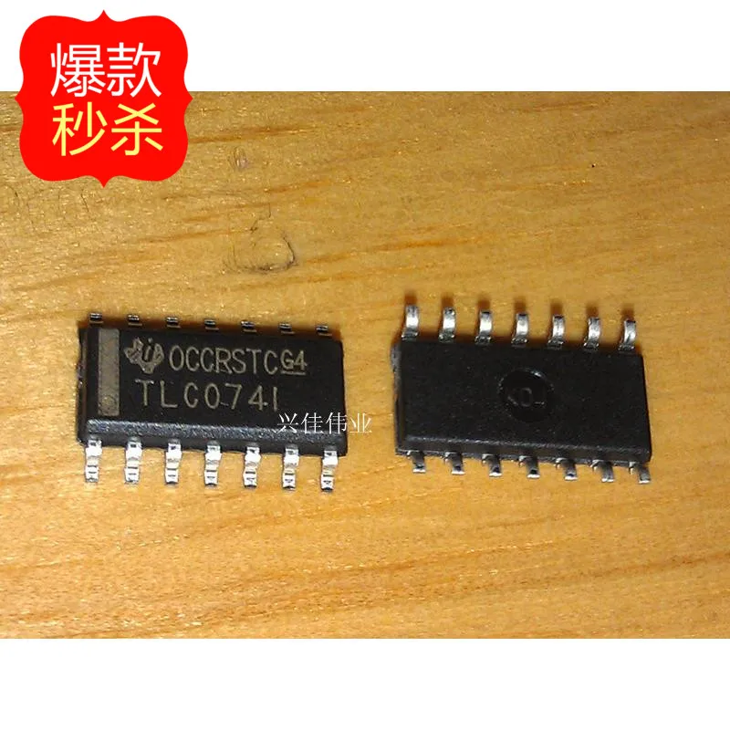 The new TL074 TL074C TL074CDR SOP14 operational amplifier chip low ...