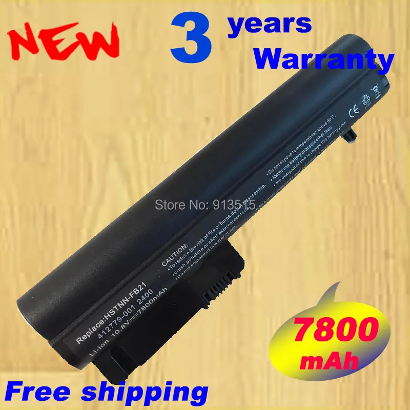Laptop battery for HP Compaq Business Notebook nc2400 2510 2530 Battery ...