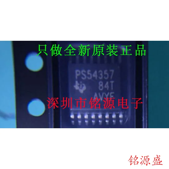 Free-Shipping-TPS54357PWPR-TPS54357-TPS54357-PS54357-TSSOP16.jpg