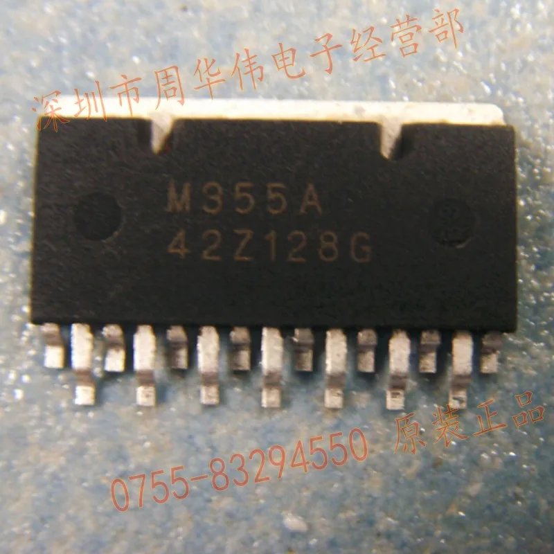M355A 30057 30028 40029 S 76437 00210 20CL36 V3040D NGD8201AG ...
