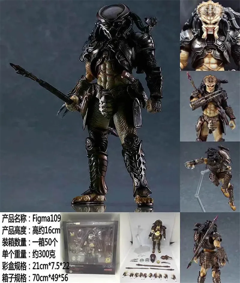 Predator 2, 10 ° aniversario, Figma, SP 109, takuki, Takeya Ver. Figura ...
