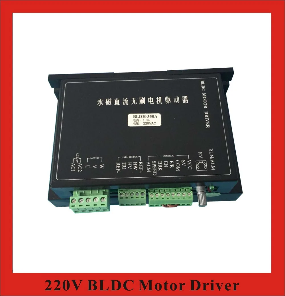 AC220V 350 W BLDC Driver de Motor Brushless DC Motor Driver Controlador ...