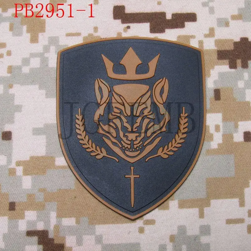 Moh Warfighter Patches
