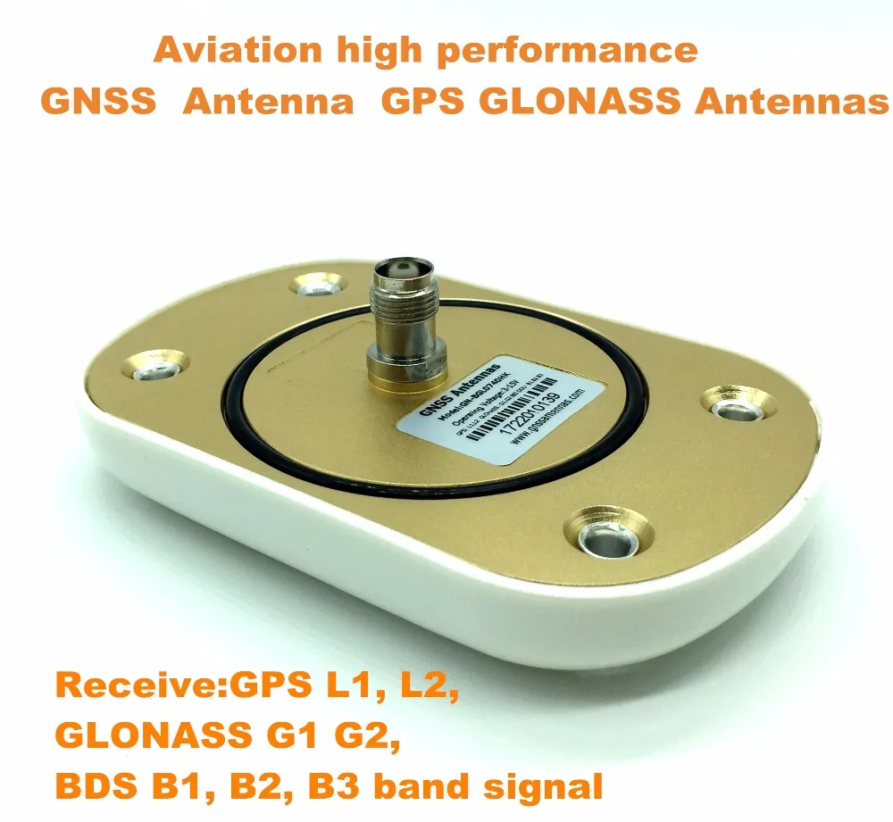 5PCS-High-performance-GNSS-antenna-Support-three-system-seven-frequency ...