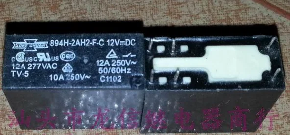 Röleler 894H 2AH2 F C 12VDC G2R 2A|relay main|relay cpurelay overload ...