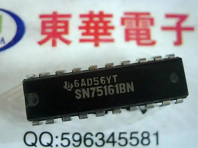 SN75161BN|SN75161BN| - AliExpress