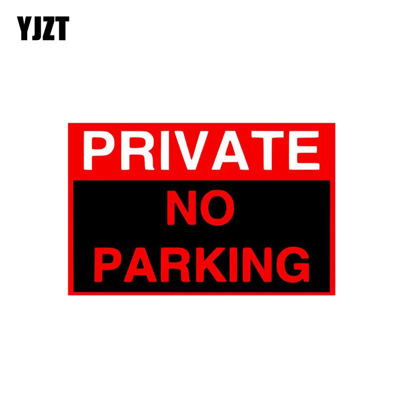 Yjzt 13.4cm*8.6cm Private No Parking Car Sticker Funny Pvc Decal 12 ...