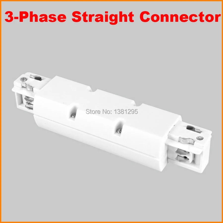 3 Phase Circuit 4 Wire Light Rail Track connector Middle Feed Rail ...