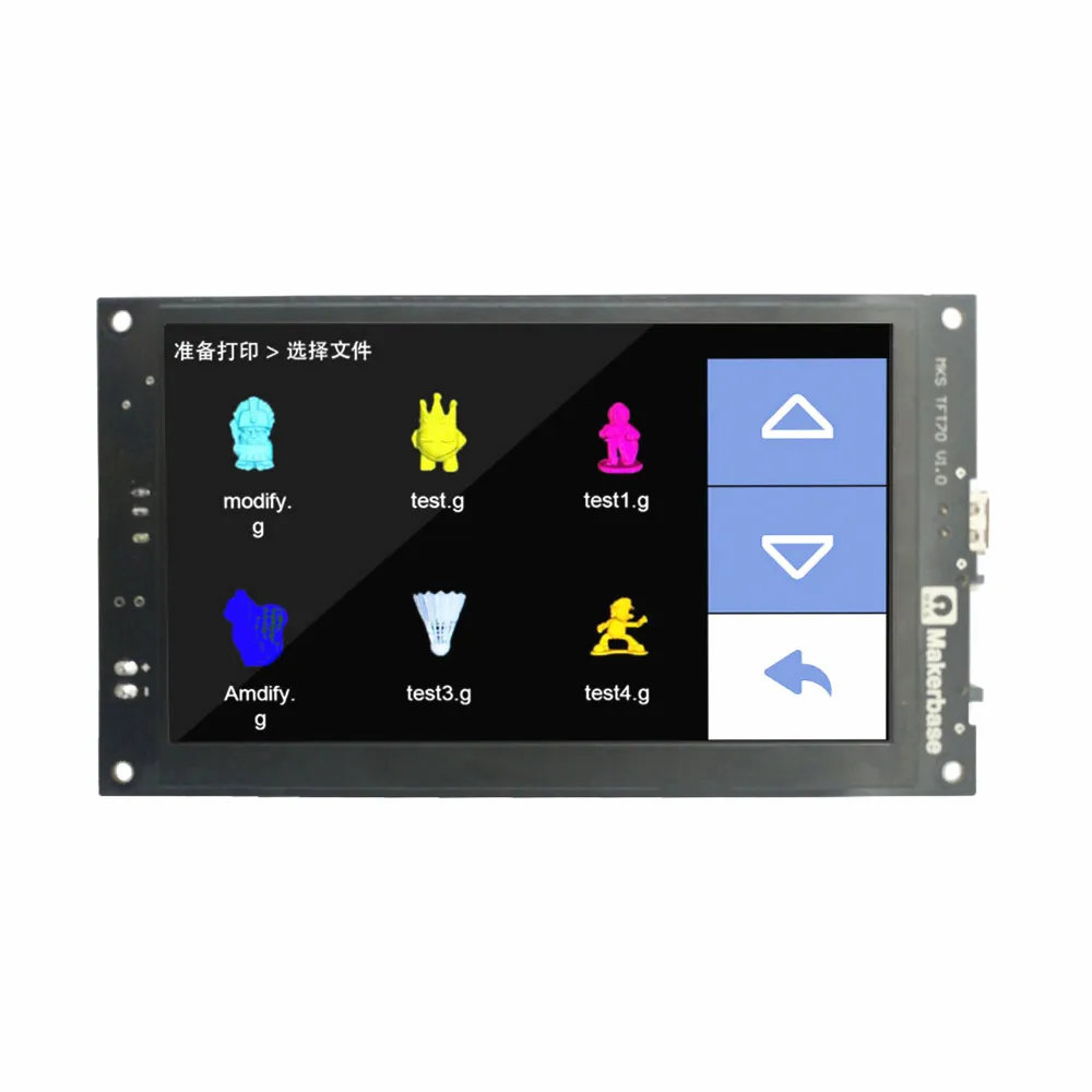 3D printer display MKS TFT70 with 7.0 inch touch screen that previews ...