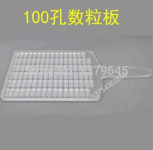 100-holes-tablet-count-board-capsules-counter-grains-counter-tablet ...