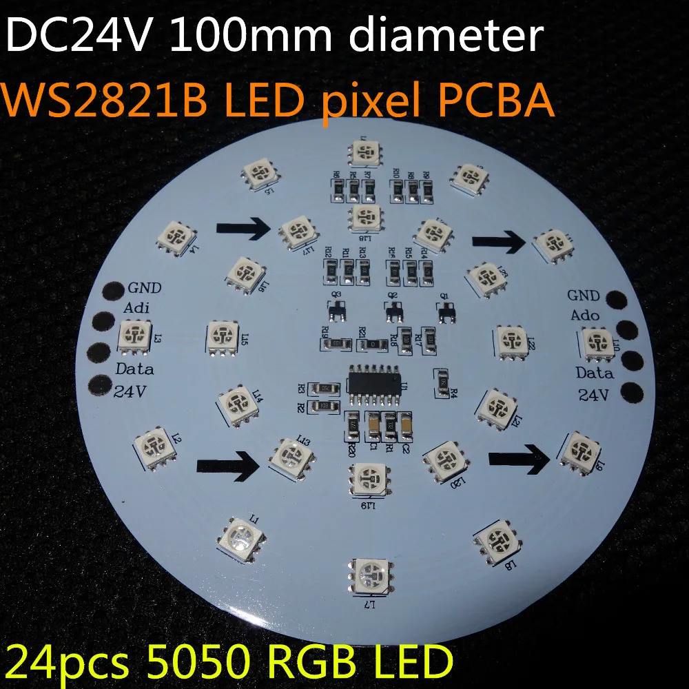 DC24V 100mm diameter WS2821B LED pixel PCBA;24pcs 5050 RGB LED;IP33,non ...