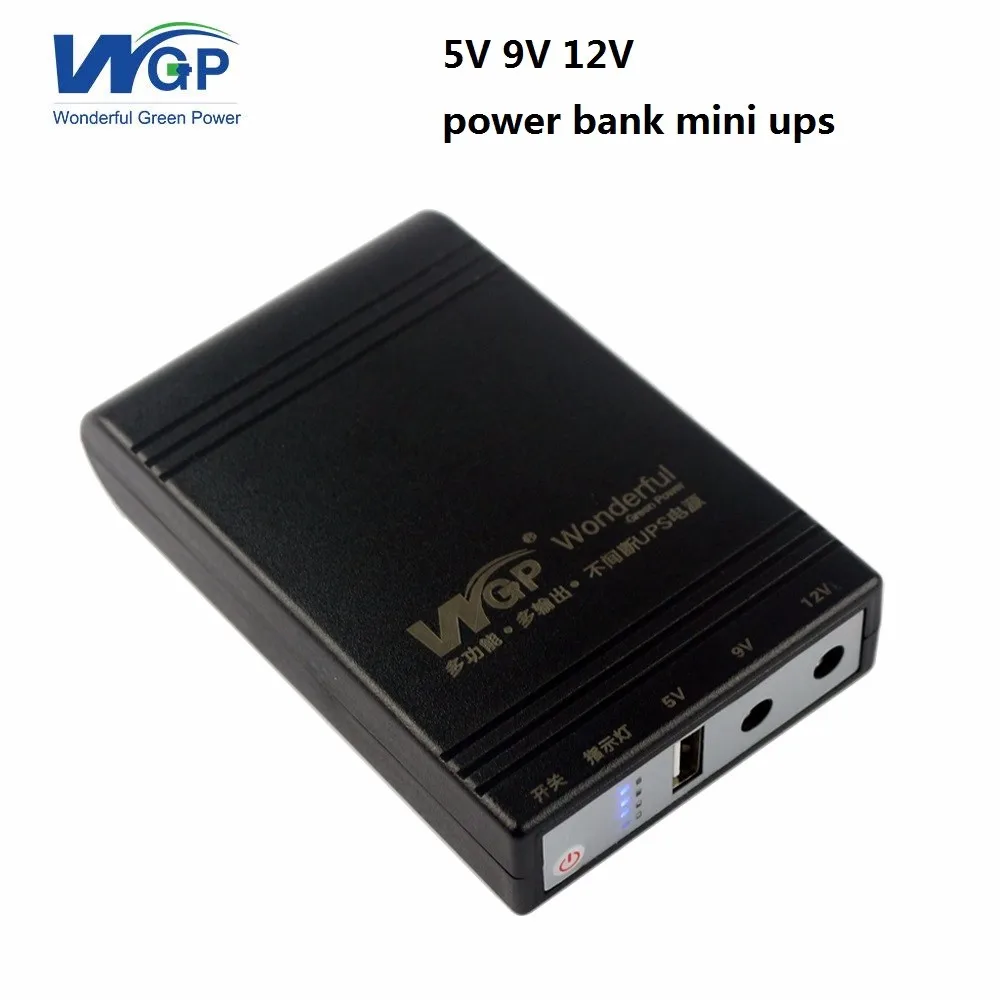 Home security system use DC ups uninterruptible power supply 5V 12Ah ...