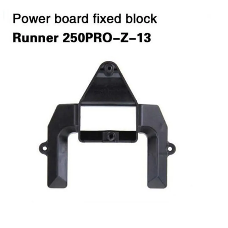 Walkera-Runner-250PRO-Z-13-Power-Board-Fixed-Block-Spare-Parts-for ...