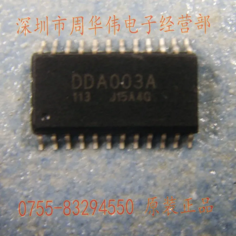 DDA003A-DDA009-DDA001AG-DDA001BG-DDA002C-DDA002B-DDA11B-DDA006-DDA007GN ...