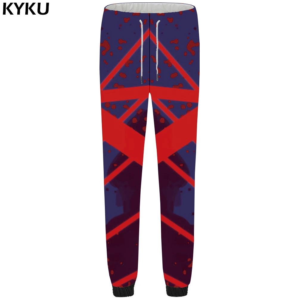 Goku Pants Memes
