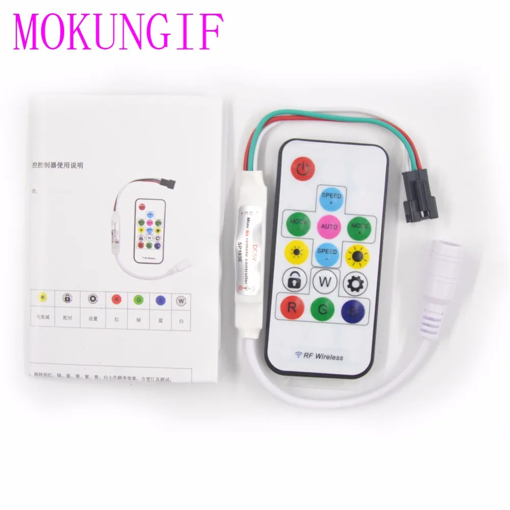 20pcs fast shipping Wireless RF SP103E 14 keys Digital for WS2811 ...